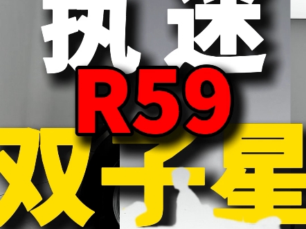 MINI R59 ROADSTER 百分之一(1/325台)迷你两座敞篷