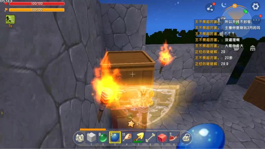 迷你世界:你们知不知道冒险模式中需要注意的地方?