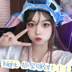 night1元气夜一 