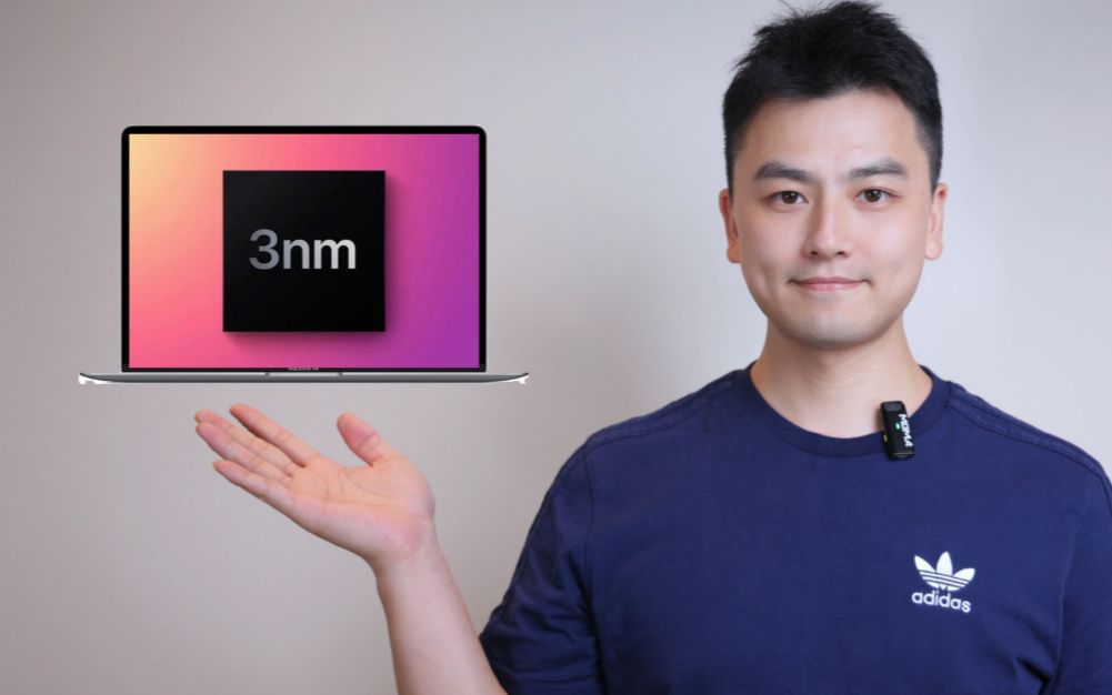 苹果3nm M3芯片的Mac电脑要来了