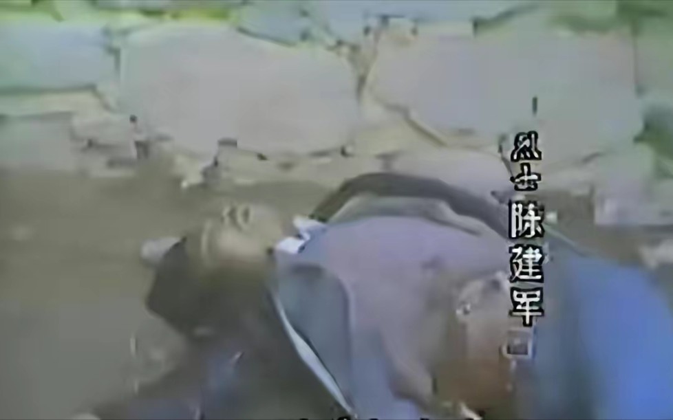 中国首位牺牲的缉毒警察!牺牲时他身上已结满白霜
