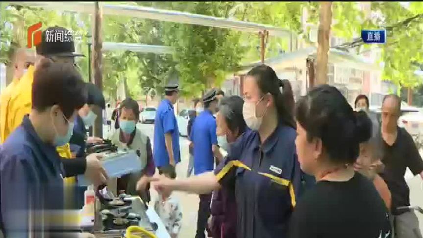 防患于未“燃”!石家庄燃气安全宣传活动进社区