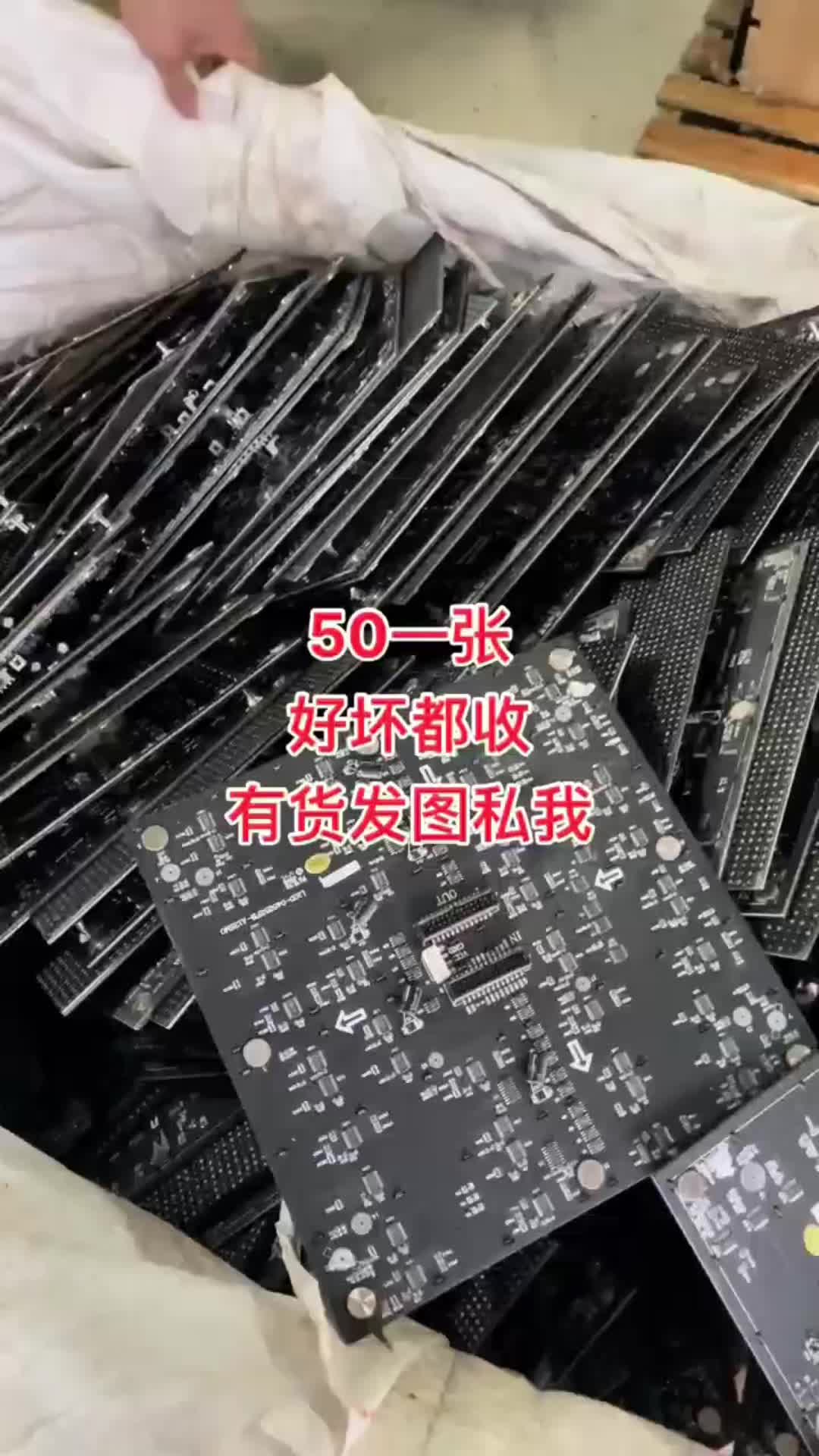 室内小间距LED显示屏,1010灯珠LED模组,1010RGB,不分好坏全国接...