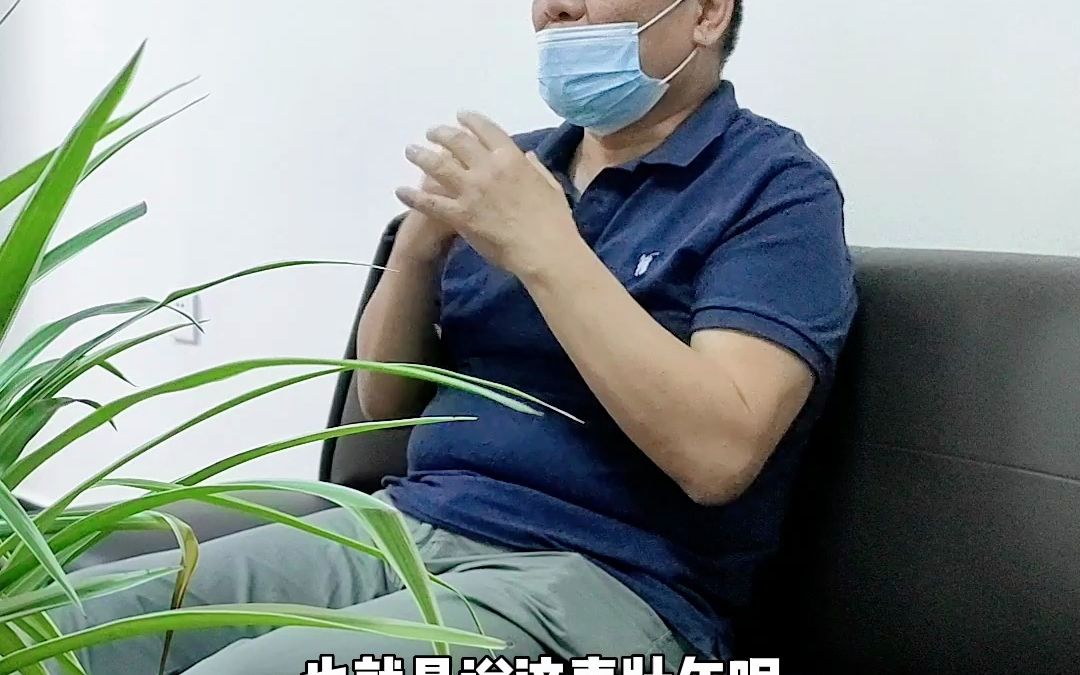 生殖毒性I段、II段、III段介绍