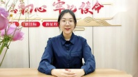 【普法小课堂】房屋漏水,业主该如何科学维权?