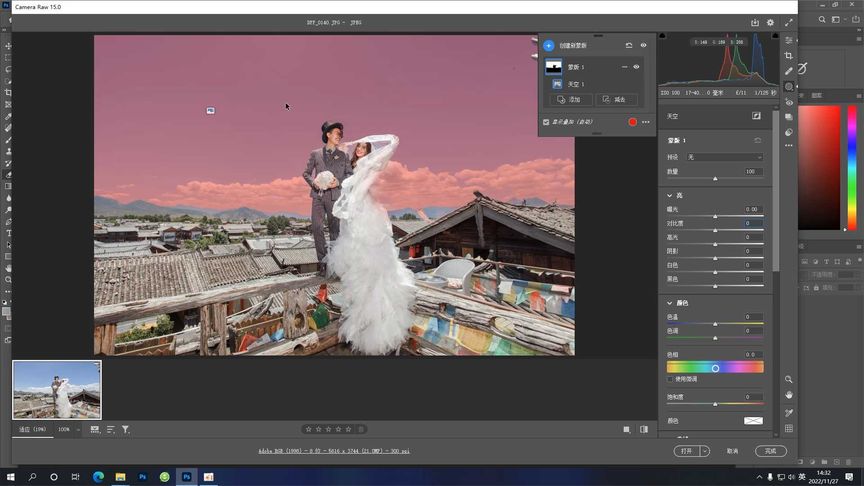 Camera Raw滤镜中蒙版交叉对象在实际调片中使用起来及其方便