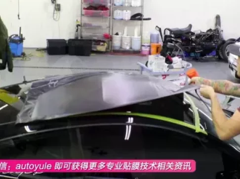 潮车 汽车车顶改色贴膜教程 车顶碳纤维膜教程视频