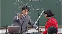 研究杠杆平衡的条件 初中物理课堂教学实录与教师说课视频(上海)
