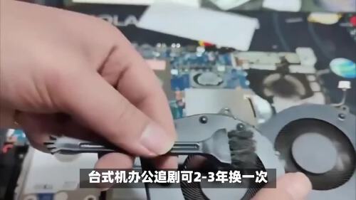 电脑硅脂不换会烧CPU?3种必须更换的情况,笔记本台式机都适用!