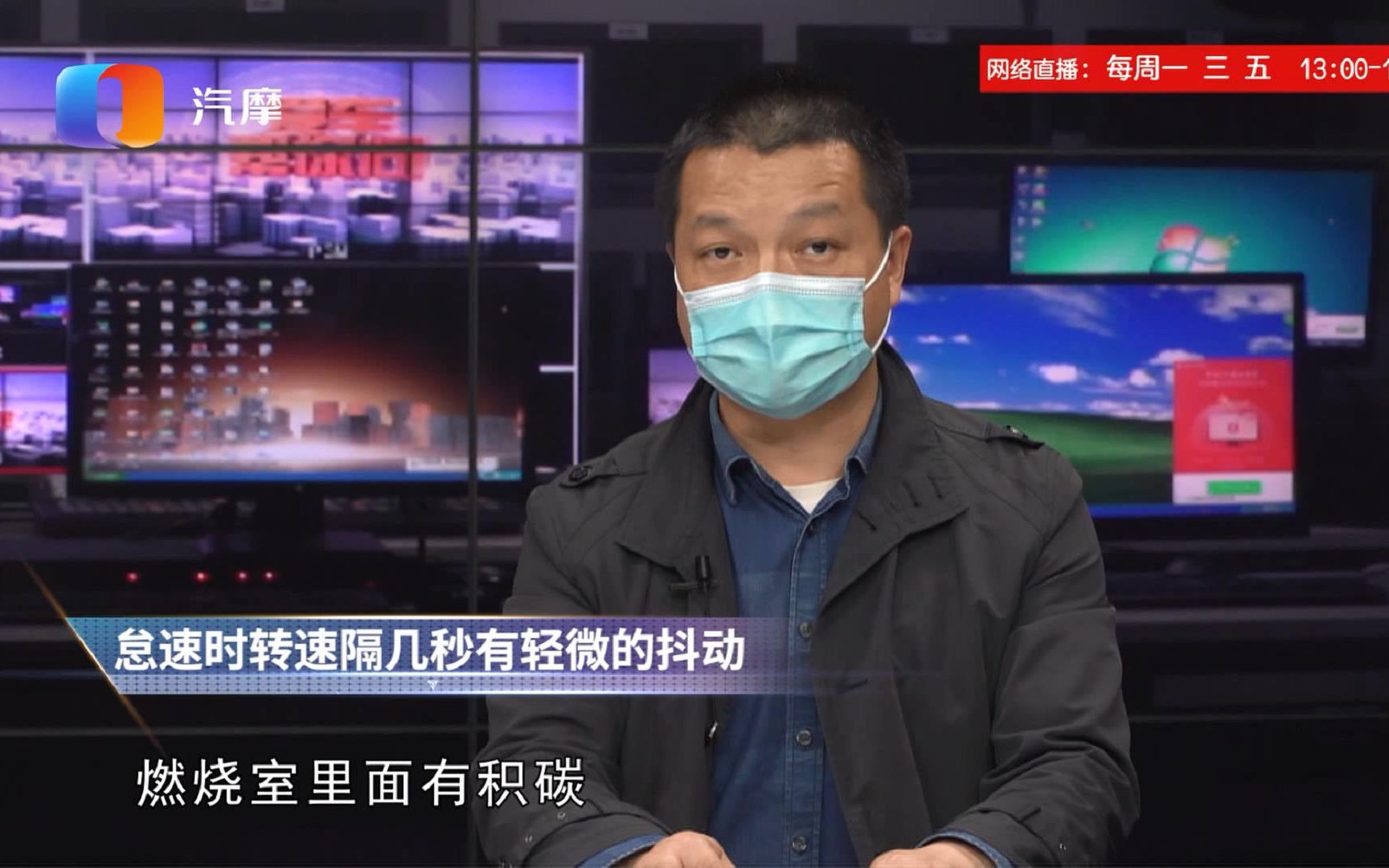 怠速时转速隔几秒为什么有轻微的抖动?