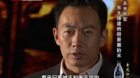 档案 2014 第135集 日本关东军东北修建绝密要塞始末