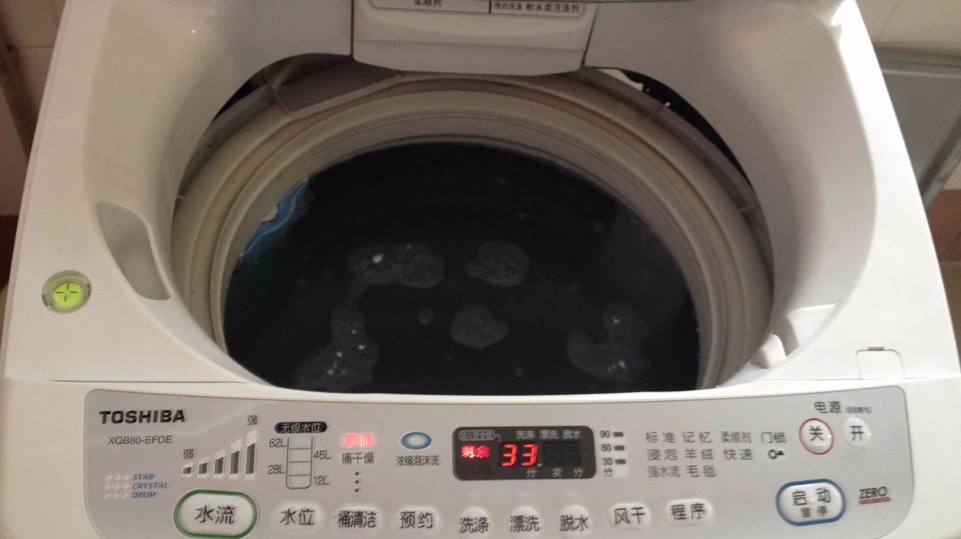 洗衣机半年不洗比马桶还脏,教你一招3年不用清洗,方法简单好用