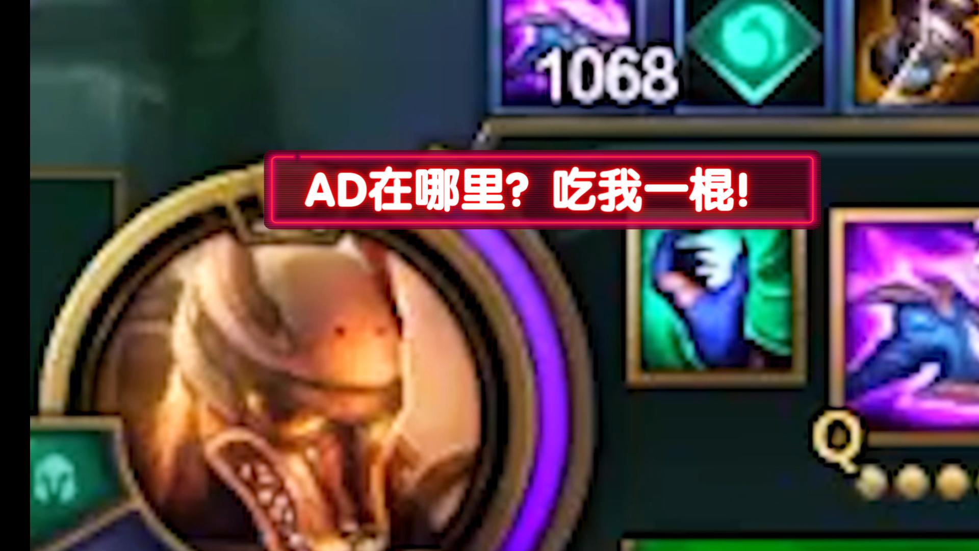 【英雄联盟】自律而隐忍,直到出山,这就是狗…沙漠死神的魅力!_网络...