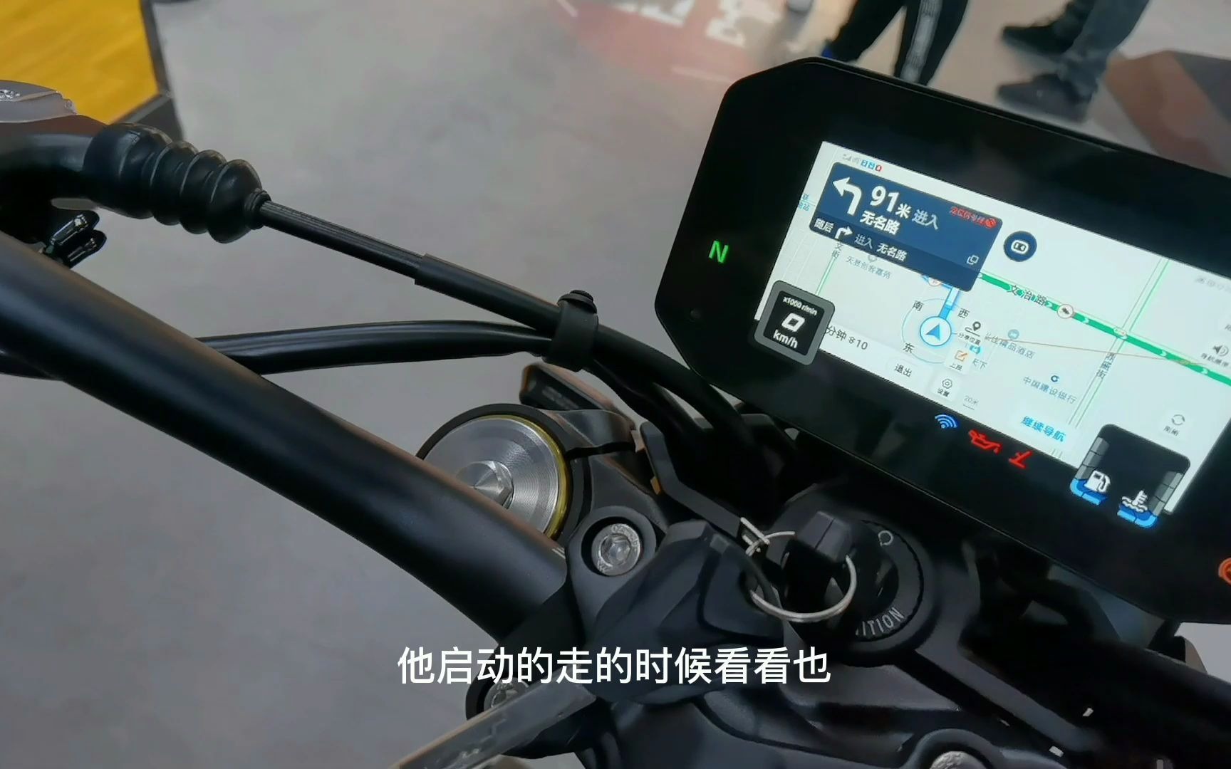 隆鑫500AC手机投屏,全新时尚,人性化仪表功能展示