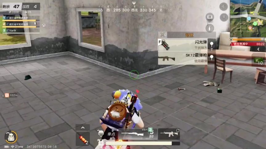 能给这波操作取个名字吗##创作热爱者计划 #荒野行动