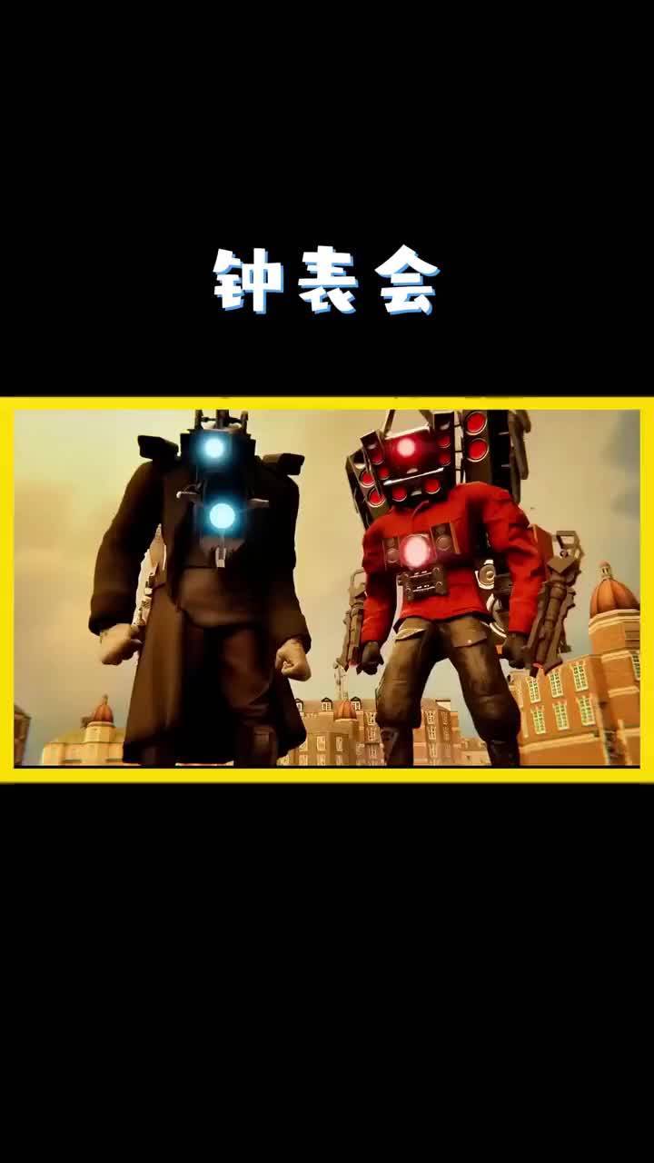 监控人的爆破作业!