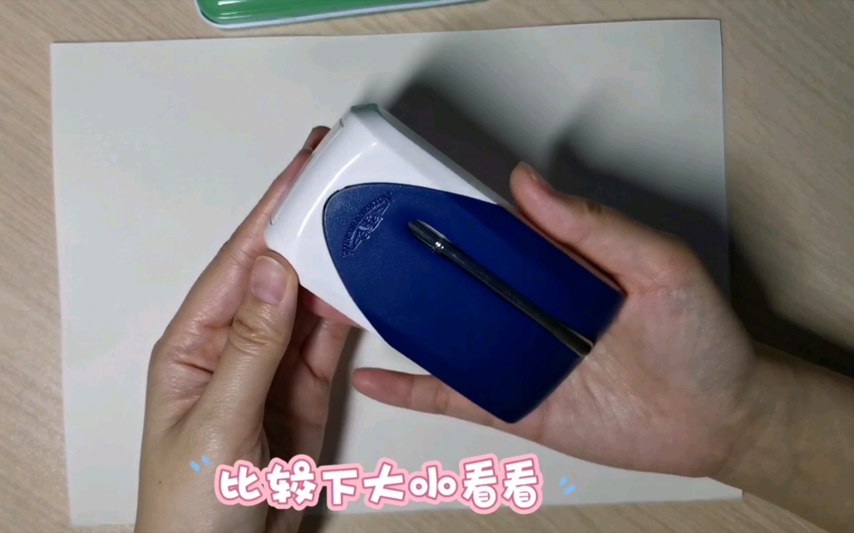 【水彩】温莎牛顿8色便携水彩盒鼠标盒开箱,到底能放多少个颜色呢