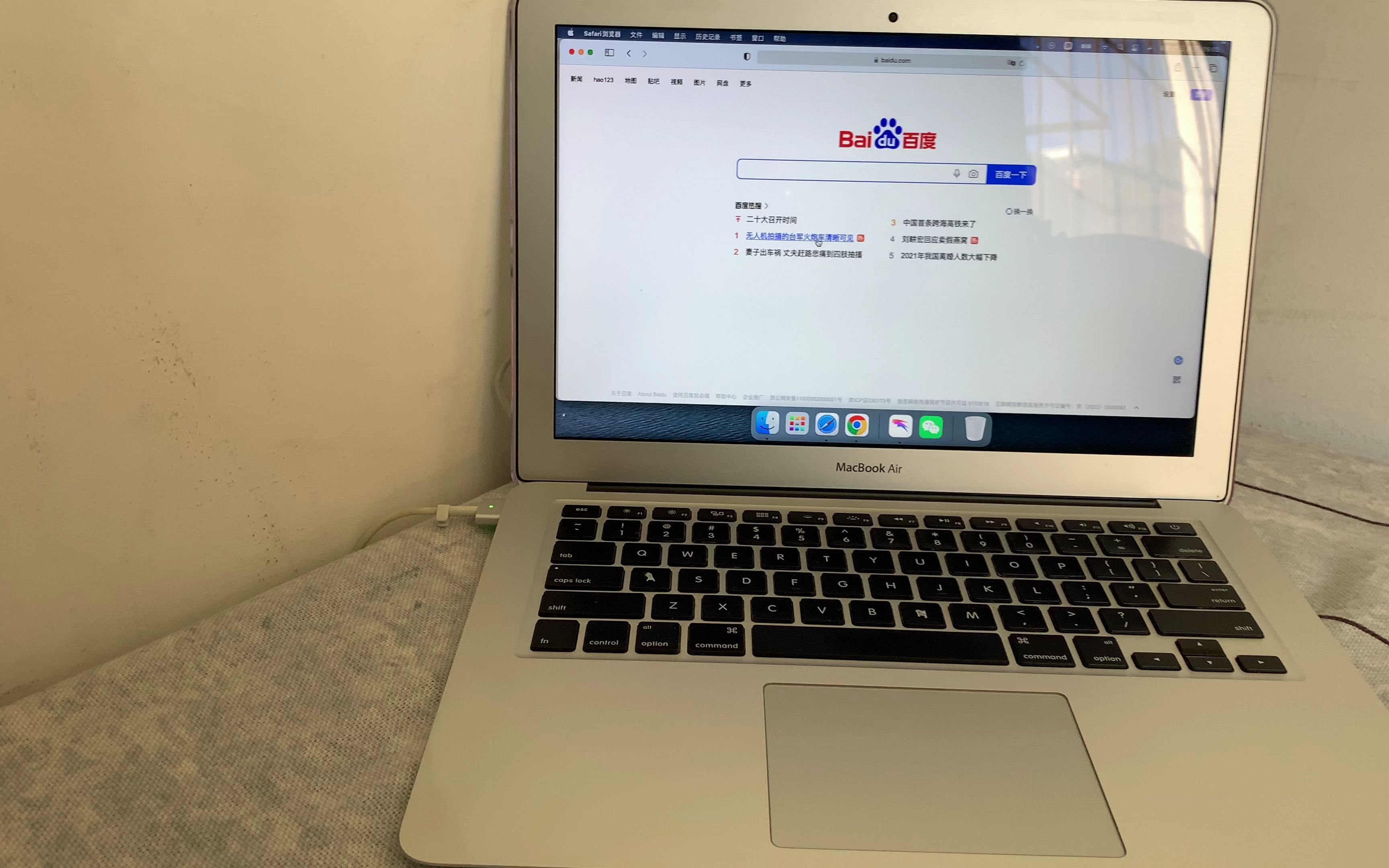 旧macbook air触摸板不好使啦ߘ� 怎么破?