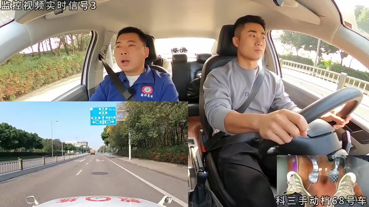 科目三手动挡考试全过程16项科目细节讲解(2集)成都驾校赖师傅