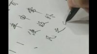 小学生学写字练字视频硬笔书法教学写字楷书基础教学钢笔字教学视频
