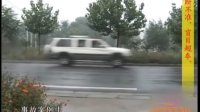 学车视频 开赌气车 事故案例研讨