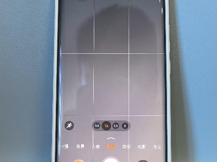 打开这4个设置,让Magic6影像如获新生