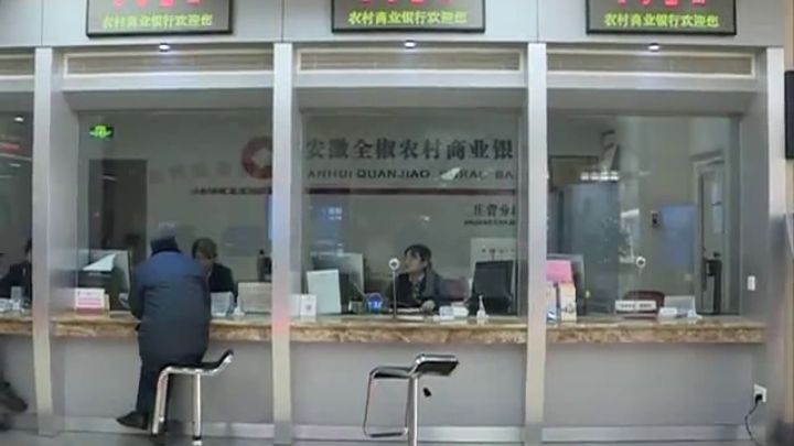 县数据资源管理局被评为“全国政务服务创新先进单位”