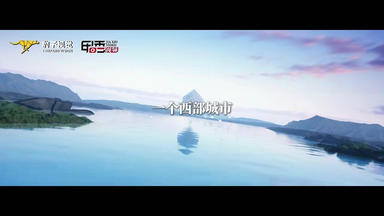 一万平方公里看中国,今天来到贵州贵阳。地上一座城、云上一座城,在...