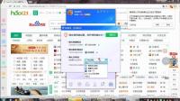 Chrome 主页变hao123恢复-QQ电脑管家搞的鬼