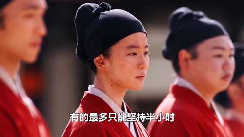 世界顶级武术杂志认证!这刀马旦飒爆了,真人版花木兰本兰!