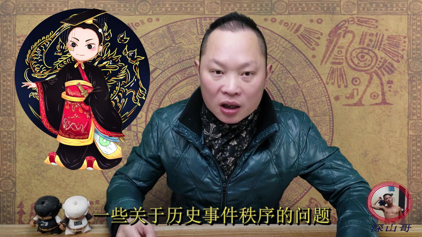 如何巧妙记住秦始皇灭六国的顺序?视频分享实用技巧