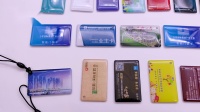 还在用卡片式门禁卡?你OUT了!来看滴胶门禁卡外观展示