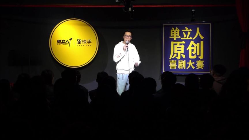 英语老师这个职业 - 真是人才辈出