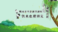 家用净水器真的有用吗?央视公布十大净水器,看清真相