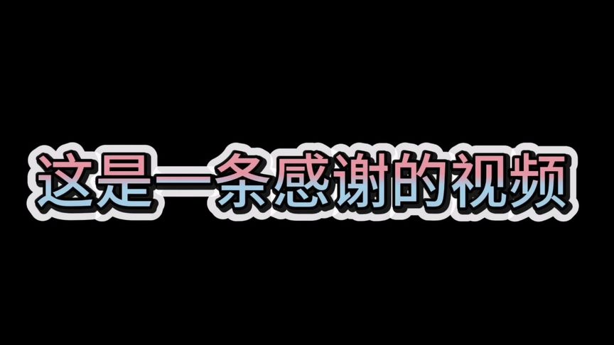 毕业季,论文作品修改阶段非常幸运的遇到了如此认真负责的老师!