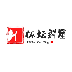 体坛群星 