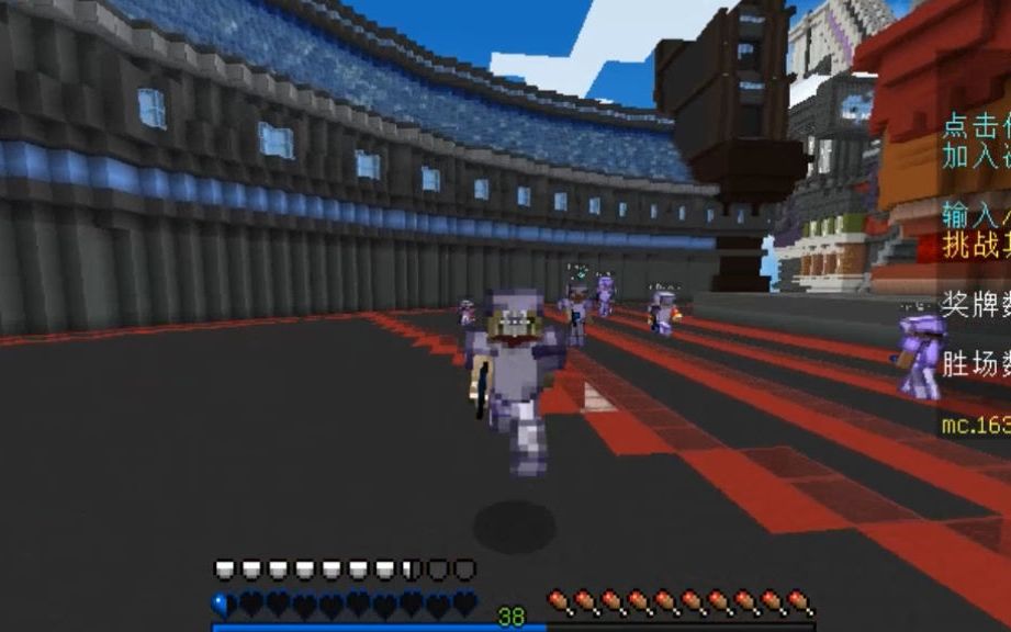 当4个人玩PVP疯狂追我 我该怎么办?