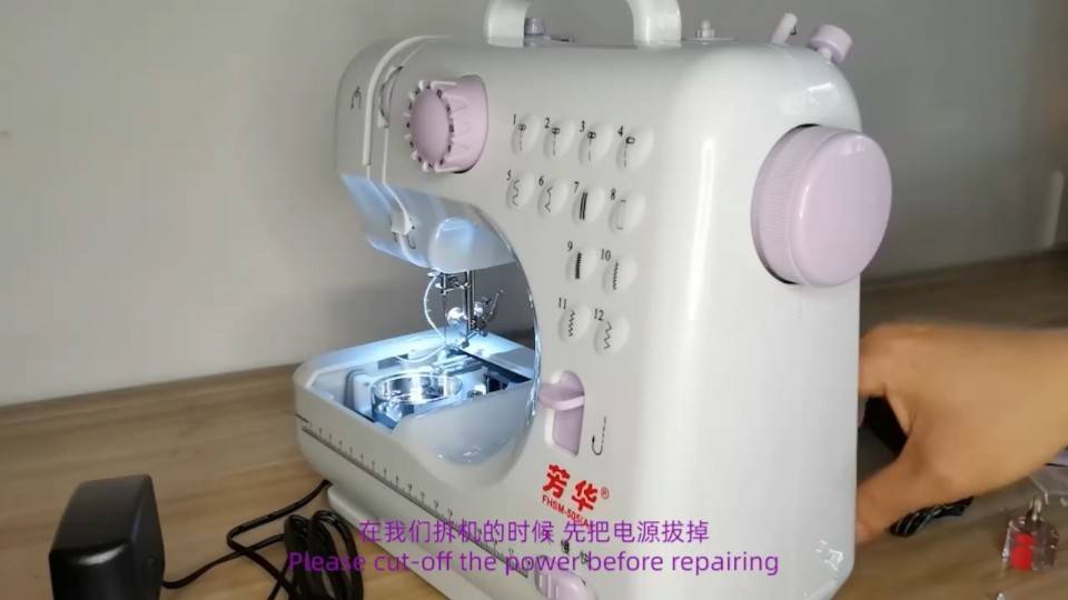 芳华505缝纫机不走线不上底线维修教程