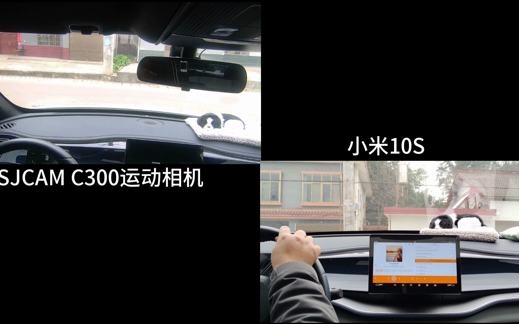 SJCAM C300运动相机的使用体验