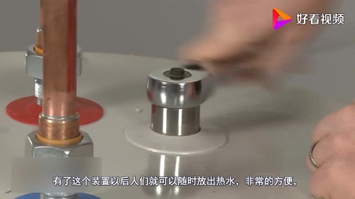 电热水器中的镁棒,到底是用来干什么用的呢?今天算长见识了