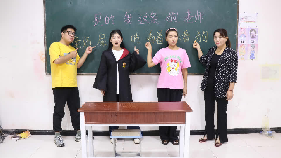 学生用词语造句,没想大飞被罚100遍作业还要请家长,为什么?