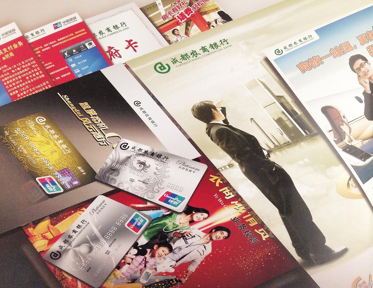 想申请一家银行的信用卡来分期购车,有好的推荐吗?