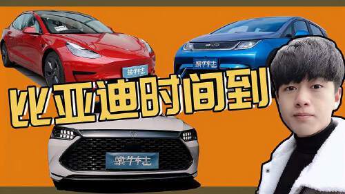 2022新能源销量榜大洗牌!比亚迪霸榜,新势力为何集体跌出前十?