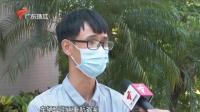 广东今日关注 2020 深圳:车牌丢失注销备案 男子电动车直接“报废”