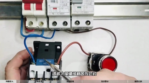 接触器触点NO和NC是什么意思