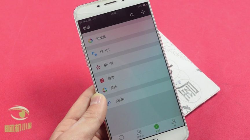 微信小程序这个小技能太神奇了,很多人都浪费掉了