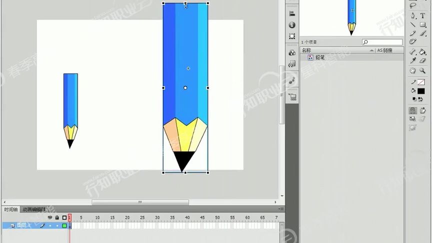 山东春考Flash教程|03FLASH常用工具(2)