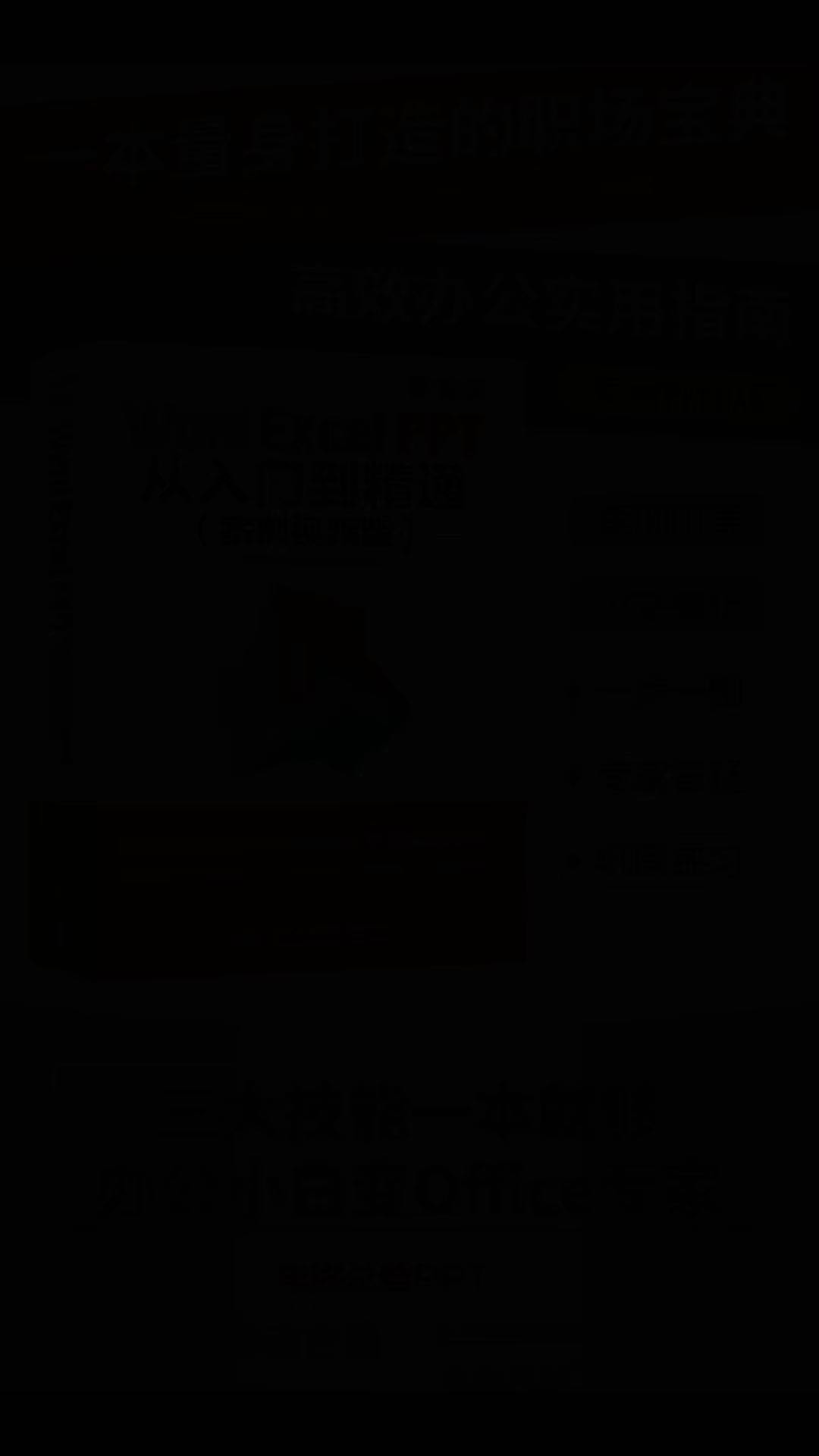 toclo函数多列数据转一列