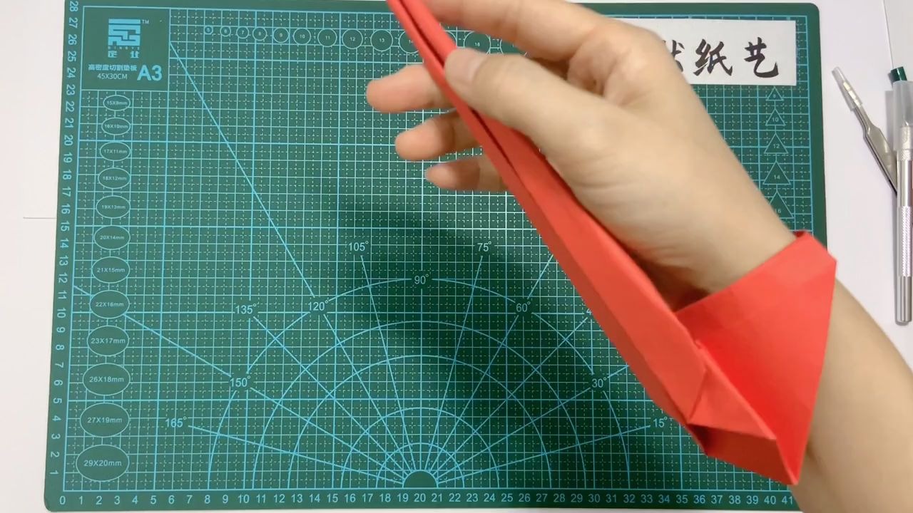 没想到一张A4纸折成了一把小刀,厉害了!有创意!