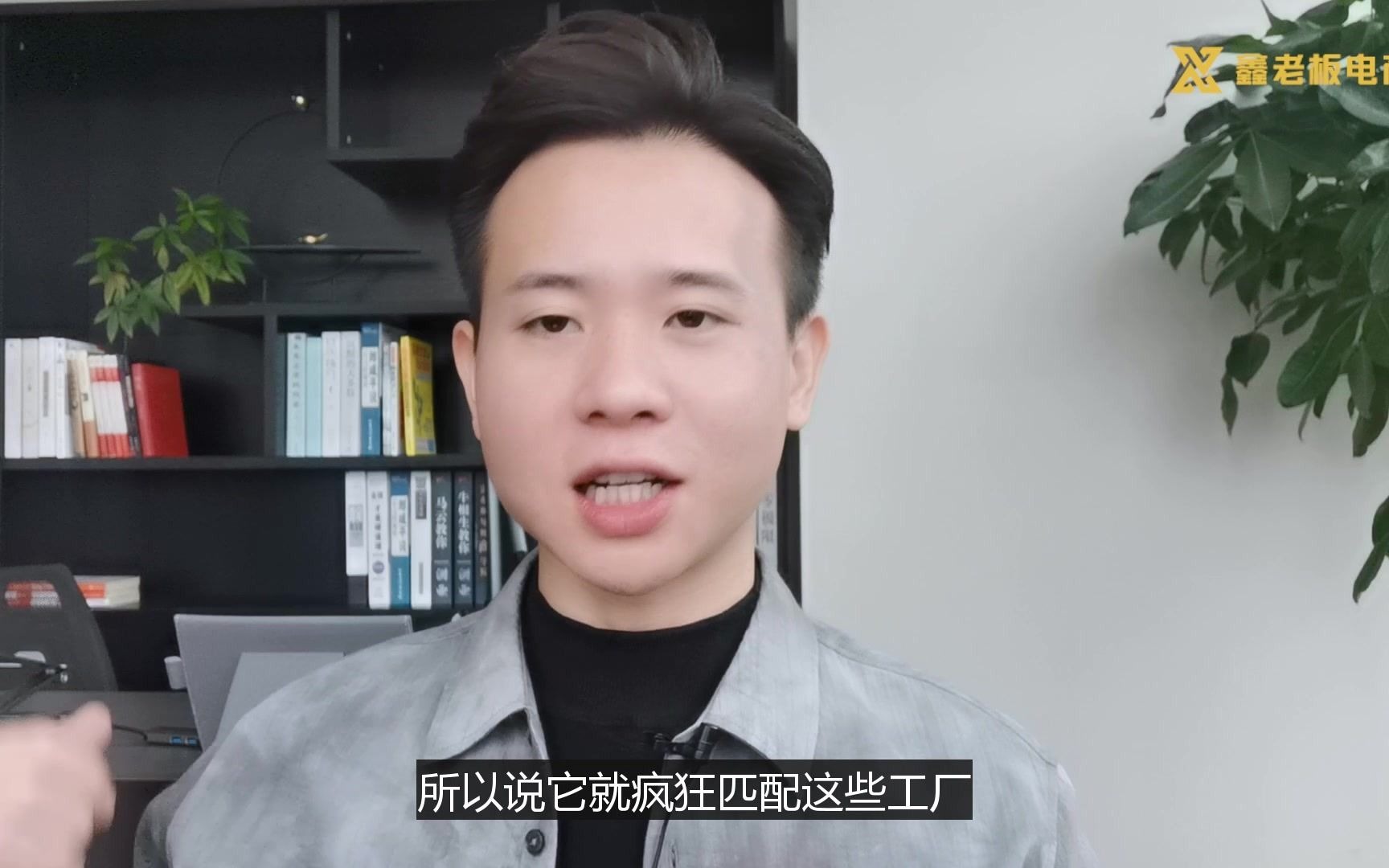 拼多多年底如何收割吃肉,老卖家谈过往经验,分享一个热门玩法